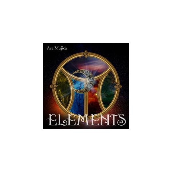 【発売日：2024年10月02日】種別:CD アニメ・ゲームゲーム音楽 発売日:2024/10/02 販売元:ブシロードミュージック 登録日:2024/07/09 Ave Mujica アベムジカ エレメンツ BanG Dream! バンド...