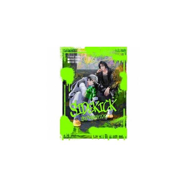 【発売日：2025年02月26日】種別:CD アニメ・ゲームゲーム音楽 発売日:2025/02/26 販売元:ブシロードミュージック 登録日:2024/12/25 ST／／RAYRIDE ストレイストライド サイドキック フロムアルゴナビス...