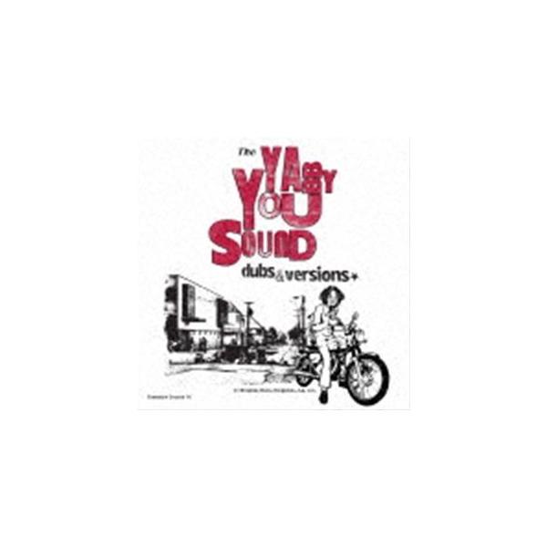 【発売日：2022年04月22日】種別:CD 洋楽レゲエ 発売日:2022/04/22 販売元:BEATINK 登録日:2022/03/08 Yabby You ＆ The Prophets ユー ヤビー プロフェッツ ザ ヤビー ユー サ...