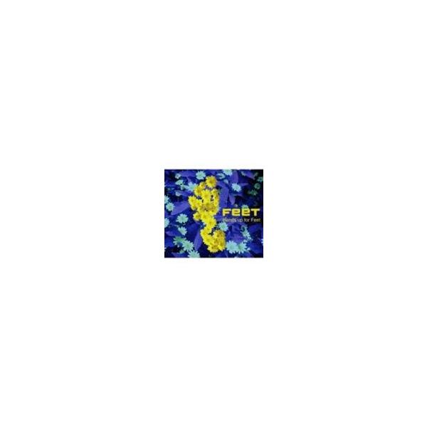 【発売日：2008年01月09日】種別:CD 洋楽クラブ/テクノ 発売日:2008/01/09 販売元:ビクターエンタテインメント 登録日:2007/10/31 フィート フィート ハンズアップフォーフィート 内容:Intro／Cool S...