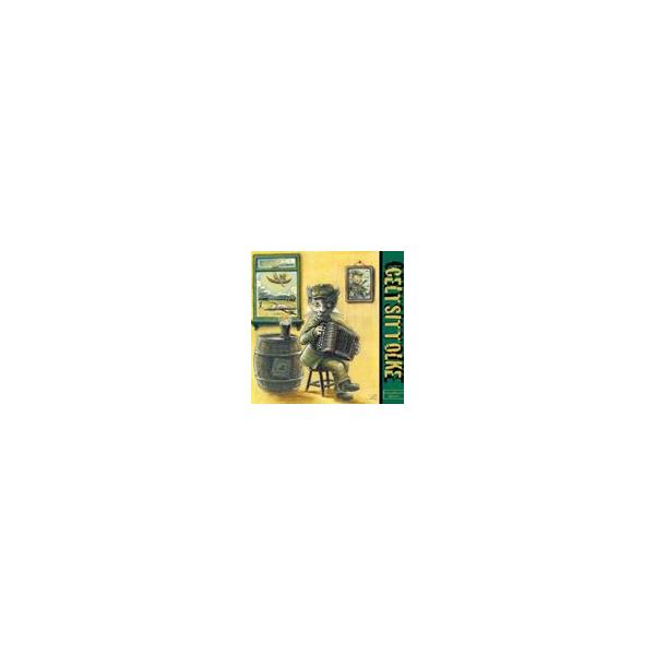 【発売日：2010年12月08日】種別:CD 邦楽J-POP ※こちらの商品はインディーズ盤にて流通量が少なく、手配できない場合がございます 発売日:2010/12/08 販売元:ダイキサウンド 登録日:2010/10/18 （オムニバス）...