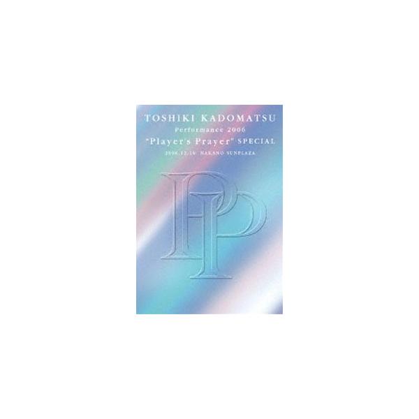 【発売日：2008年02月20日】種別:DVD 音楽Jポップ 発売日:2008/02/20 販売元:ソニー・ミュージックソリューションズ 登録日:2007/12/26 角松敏生 角松敏生映像作品 パフォーマンス2006 パフォーマンス プレ...