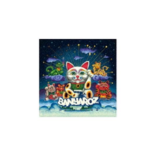 【発売日：2021年07月07日】種別:CD 邦楽ロック/ソウル ※こちらの商品はインディーズ盤にて流通量が少なく、手配できない場合がございます 発売日:2021/07/07 販売元:PCI MUSIC 登録日:2021/05/17 BAN...