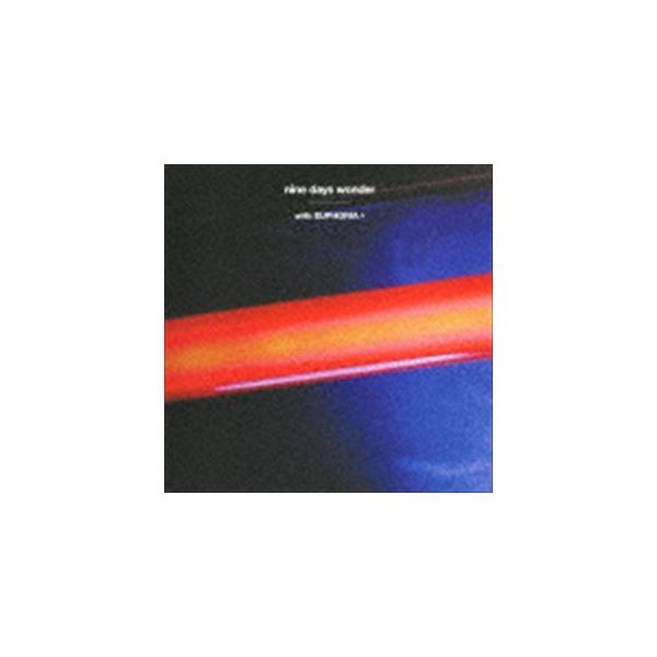 【発売日：2017年09月06日】種別:CD 邦楽ロック/ソウル ※こちらの商品はインディーズ盤にて流通量が少なく、手配できない場合がございます 発売日:2017/09/06 販売元:ウルトラ・ヴァイヴ 登録日:2017/07/27 NIN...