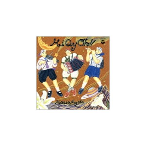 【発売日：2017年07月05日】種別:CD 邦楽J-POP ※こちらの商品はインディーズ盤にて流通量が少なく、手配できない場合がございます 発売日:2017/07/05 販売元:ウルトラ・ヴァイヴ 登録日:2017/06/02 あがた森魚...