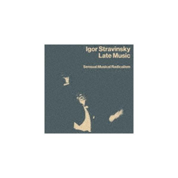 【発売日：2023年04月01日】種別:CD サントラ海外その他 ※こちらの商品はインディーズ盤にて流通量が少なく、手配できない場合がございます 発売日:2023/04/01 販売元:ウルトラ・ヴァイヴ 登録日:2023/03/02 ストラ...