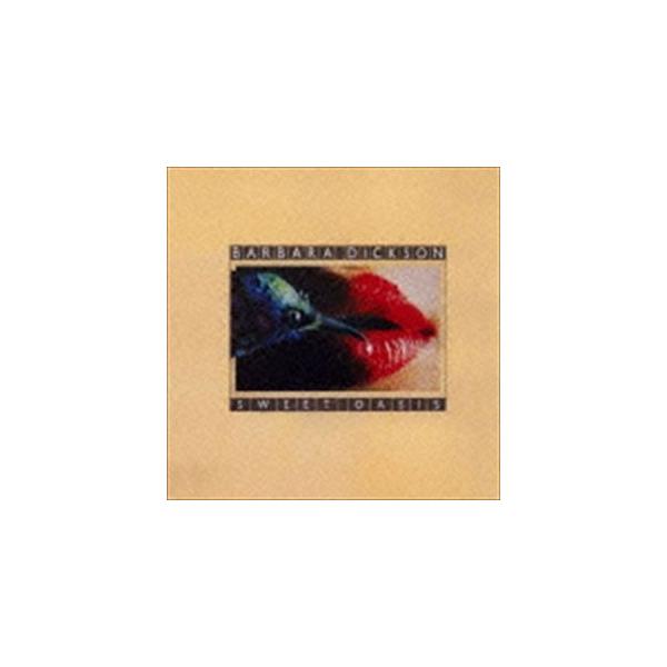 【発売日：2015年06月06日】種別:CD 洋楽ロック ※こちらの商品はインディーズ盤にて流通量が少なく、手配できない場合がございます 発売日:2015/06/06 販売元:ウルトラ・ヴァイヴ 登録日:2015/04/24 バーバラ・ディ...