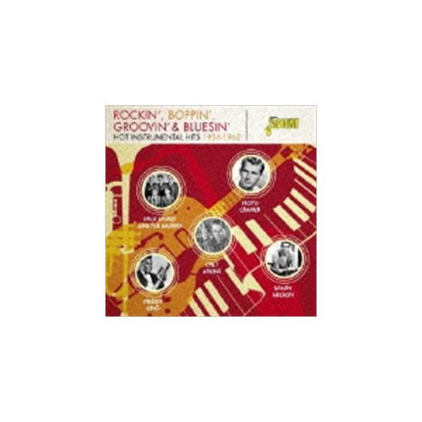 【発売日：2016年05月11日】種別:CD 洋楽ブルース/ゴスペル ※こちらの商品はインディーズ盤にて流通量が少なく、手配できない場合がございます 発売日:2016/05/11 販売元:ウルトラ・ヴァイヴ 登録日:2016/04/29 （...