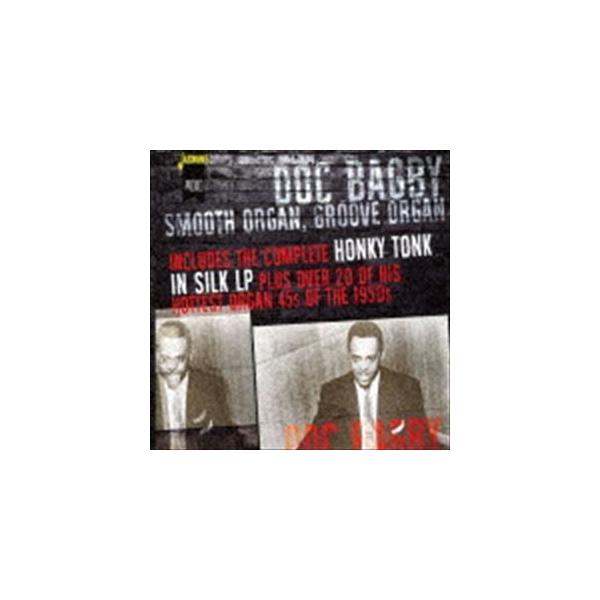 【発売日：2016年06月29日】種別:CD ジャズ・フュージョン海外ジャズ ※こちらの商品はインディーズ盤にて流通量が少なく、手配できない場合がございます 発売日:2016/06/29 販売元:ウルトラ・ヴァイヴ 登録日:2016/06/...