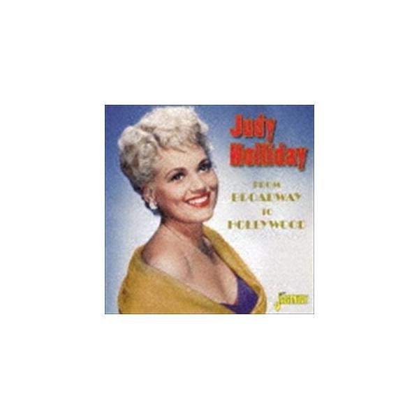 【発売日：2016年11月09日】種別:CD ジャズ・フュージョン海外ジャズ ※こちらの商品はインディーズ盤にて流通量が少なく、手配できない場合がございます 発売日:2016/11/09 販売元:ウルトラ・ヴァイヴ 登録日:2016/10/...