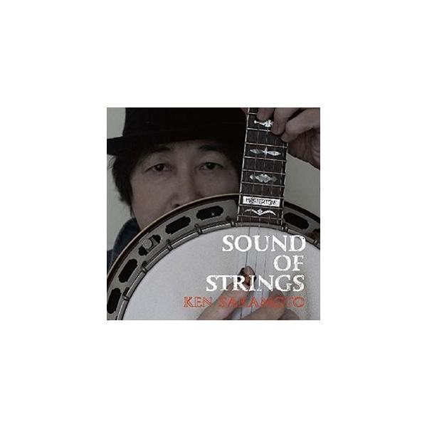 【発売日：2014年10月19日】種別:CD イージーリスニングイージーリスニング/ムード音楽 ※こちらの商品はインディーズ盤にて流通量が少なく、手配できない場合がございます 発売日:2014/10/19 販売元:メタ カンパニー 登録日:...