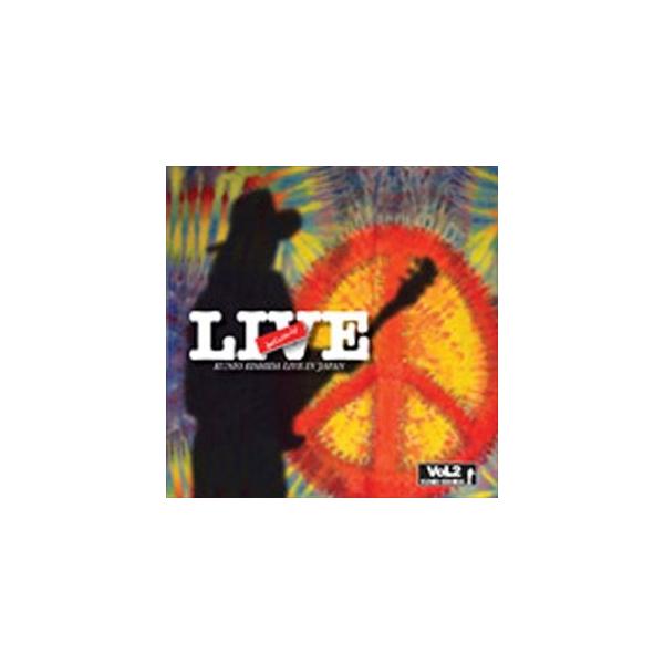 【発売日：2012年11月20日】種別:CD 邦楽ロック/ソウル ※こちらの商品はインディーズ盤にて流通量が少なく、手配できない場合がございます 発売日:2012/11/20 販売元:ヴィヴィド・サウンド・コーポレーション 登録日:2013...