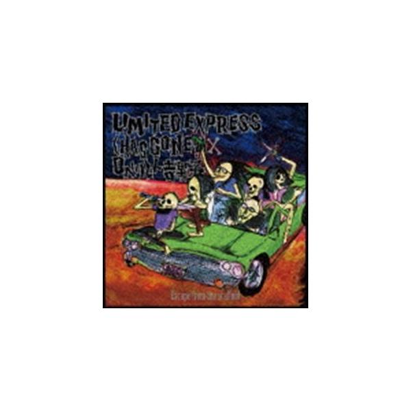 【発売日：2018年02月07日】種別:CD 邦楽ロック/ソウル ※こちらの商品はインディーズ盤にて流通量が少なく、手配できない場合がございます 発売日:2018/02/07 販売元:ダイキサウンド 登録日:2017/12/05 Limit...