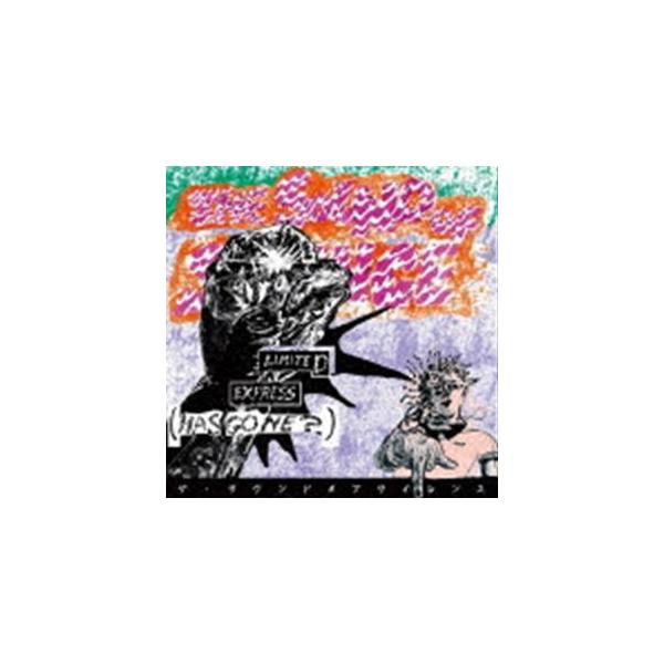 【発売日：2020年12月02日】種別:CD 邦楽ロック/ソウル ※こちらの商品はインディーズ盤にて流通量が少なく、手配できない場合がございます 発売日:2020/12/02 販売元:PCI MUSIC 登録日:2020/09/24 Lim...