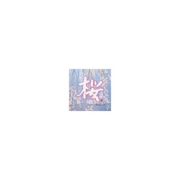 【発売日：2006年02月22日】種別:CD イージーリスニングヒーリング/ニューエイジ 発売日:2006/02/22 販売元:コロムビア・マーケティング 登録日:2006/10/20 （オムニバス） サクラ 特典:お香付き 内容:桜／CH...