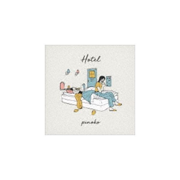 【発売日：2018年10月10日】種別:CD 邦楽ラップ/ヒップホップ ※こちらの商品はインディーズ盤にて流通量が少なく、手配できない場合がございます 発売日:2018/10/10 販売元:ウルトラ・ヴァイヴ 登録日:2018/09/03 ...