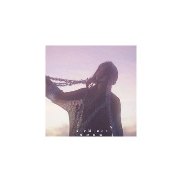 【発売日：2025年10月01日】種別:CD 邦楽J-POP ※こちらの商品はインディーズ盤にて流通量が少なく、手配できない場合がございます 発売日:2025/10/01 販売元:PCI MUSIC 登録日:2025/08/12 愛探眼影 ...