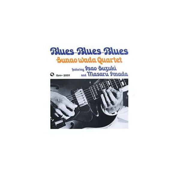 【発売日：2020年12月16日】種別:CD ジャズ・フュージョン国内ジャズ ※こちらの商品はインディーズ盤にて流通量が少なく、手配できない場合がございます 発売日:2020/12/16 販売元:ディスクユニオン 登録日:2020/10/1...