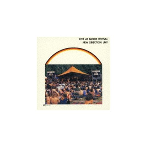 【発売日：2021年11月24日】種別:CD ジャズ・フュージョン国内ジャズ ※こちらの商品はインディーズ盤にて流通量が少なく、手配できない場合がございます 発売日:2021/11/24 販売元:ディスクユニオン 登録日:2021/09/2...