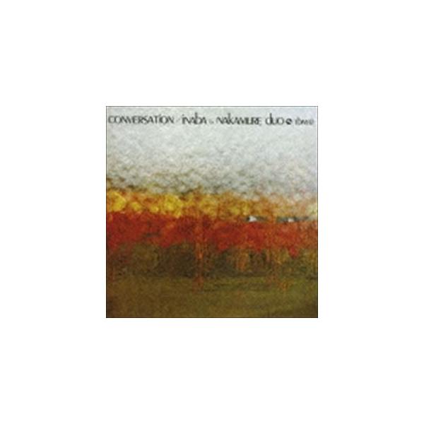 【発売日：2019年09月04日】種別:CD ジャズ・フュージョン国内ジャズ ※こちらの商品はインディーズ盤にて流通量が少なく、手配できない場合がございます 発売日:2019/09/04 販売元:ディスクユニオン 登録日:2019/06/2...