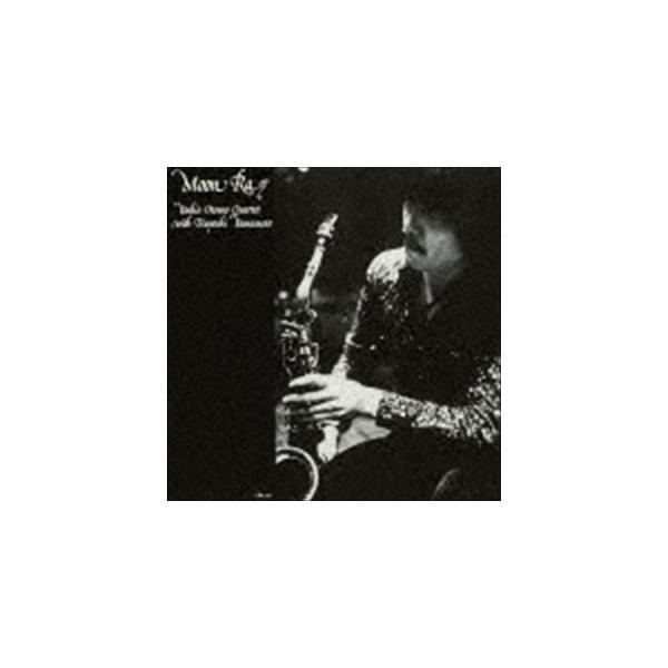 【発売日：2019年10月09日】種別:CD ジャズ・フュージョン国内ジャズ ※こちらの商品はインディーズ盤にて流通量が少なく、手配できない場合がございます 発売日:2019/10/09 販売元:ディスクユニオン 登録日:2019/07/2...