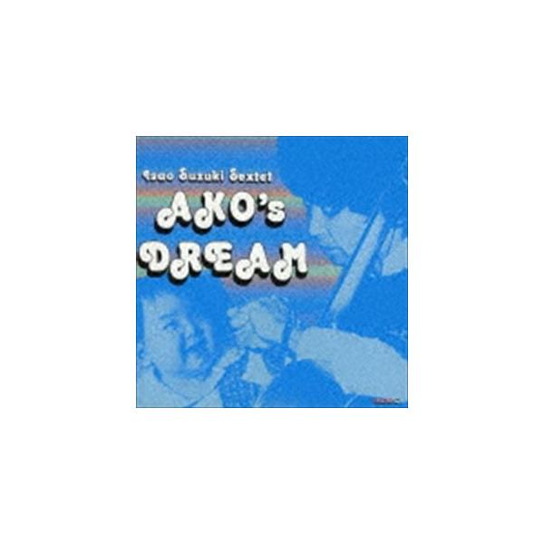 【発売日：2019年11月13日】種別:CD ジャズ・フュージョン国内ジャズ ※こちらの商品はインディーズ盤にて流通量が少なく、手配できない場合がございます 発売日:2019/11/13 販売元:ディスクユニオン 登録日:2019/09/0...
