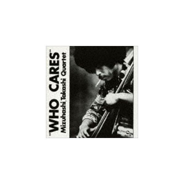 【発売日：2019年11月13日】種別:CD ジャズ・フュージョン国内ジャズ ※こちらの商品はインディーズ盤にて流通量が少なく、手配できない場合がございます 発売日:2019/11/13 販売元:ディスクユニオン 登録日:2019/09/0...