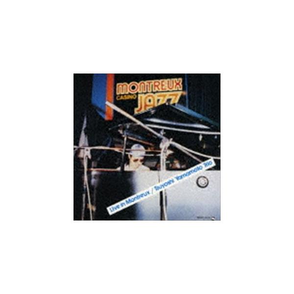 【発売日：2020年08月19日】種別:CD ジャズ・フュージョン国内ジャズ ※こちらの商品はインディーズ盤にて流通量が少なく、手配できない場合がございます 発売日:2020/08/19 販売元:ディスクユニオン 登録日:2020/06/0...