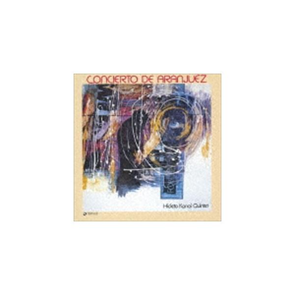 【発売日：2020年09月23日】種別:CD ジャズ・フュージョン国内ジャズ ※こちらの商品はインディーズ盤にて流通量が少なく、手配できない場合がございます 発売日:2020/09/23 販売元:ディスクユニオン 登録日:2020/07/0...