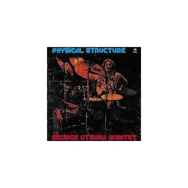 【発売日：2020年10月21日】種別:CD ジャズ・フュージョン国内ジャズ ※こちらの商品はインディーズ盤にて流通量が少なく、手配できない場合がございます 発売日:2020/10/21 販売元:ディスクユニオン 登録日:2020/08/0...