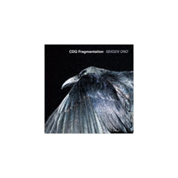 【発売日：2019年03月20日】種別:CD ジャズ・フュージョン国内ジャズ 発売日:2019/03/20 販売元:コロムビア・マーケティング 登録日:2018/10/16 SEIGEN ONO セイゲンオノ シーディージー フラグメンテー...