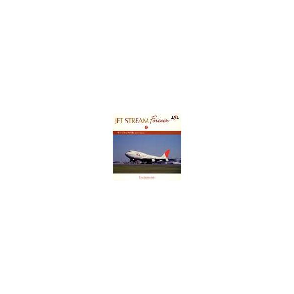 【発売日：2006年02月08日】種別:CD イージーリスニングイージーリスニング/ムード音楽 発売日:2006/02/08 販売元:徳間ジャパンコミュニケーションズ 登録日:2006/10/20 ジェット・ストリーム・オーケストラ SAI...