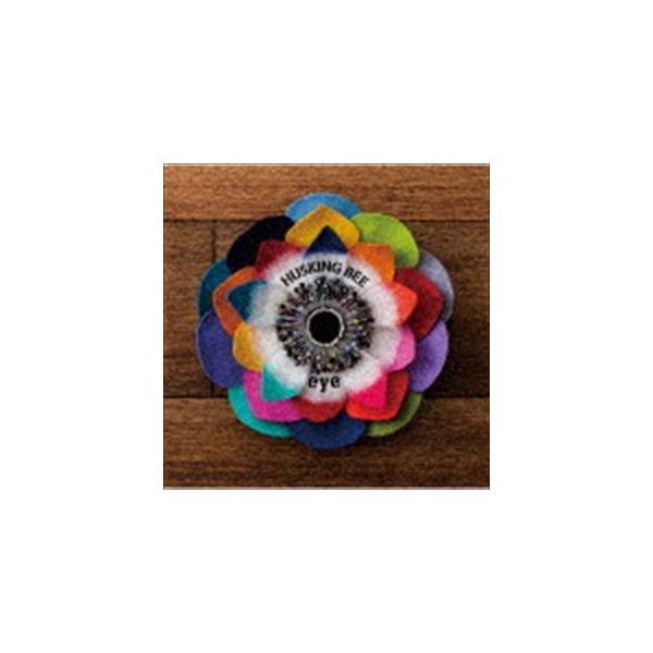 【発売日：2020年11月04日】種別:CD 邦楽J-POP 発売日:2020/11/04 販売元:徳間ジャパンコミュニケーションズ 登録日:2020/08/28 HUSKING BEE ハスキングビー アイ HUSKING BEE CD ...