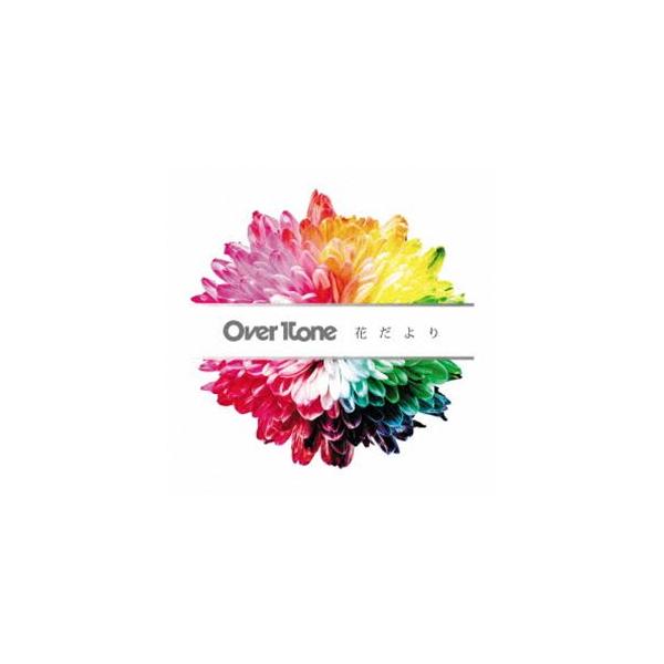 【発売日：2024年03月27日】種別:CD 邦楽J-POP 発売日:2024/03/27 販売元:徳間ジャパンコミュニケーションズ 登録日:2024/01/15 OverTone オーバートーン ハナダヨリ 内容:CIRCLE／最初で最後...