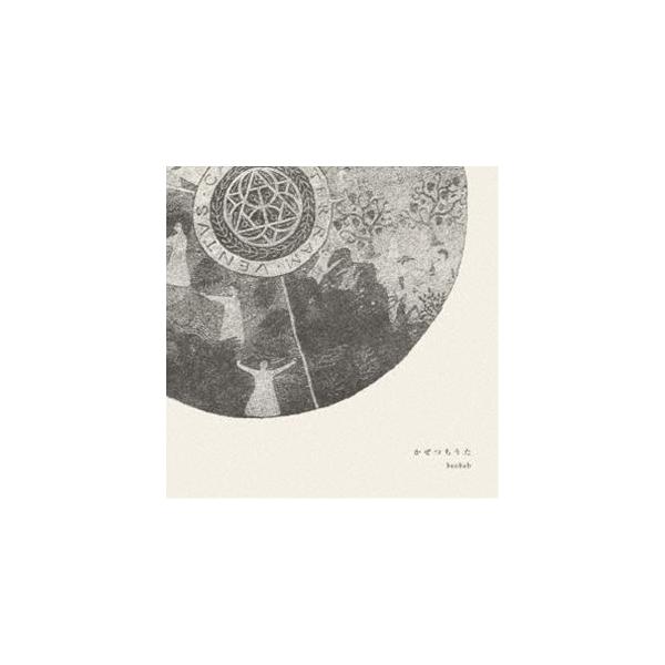 【発売日：2024年10月03日】種別:CD 邦楽J-POP ※こちらの商品はインディーズ盤にて流通量が少なく、手配できない場合がございます 発売日:2024/10/03 販売元:インパートメント 登録日:2024/09/06 baobab...