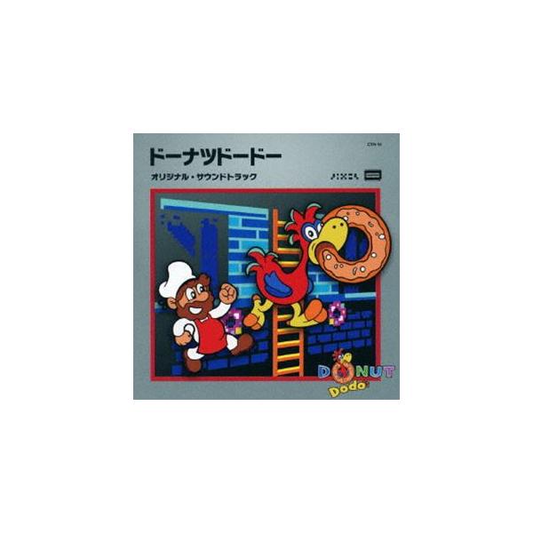 【発売日：2023年09月20日】種別:CD アニメ・ゲームゲーム音楽 発売日:2023/09/20 販売元:ディスクユニオン 登録日:2023/07/14 ショーン・バイロー バイロー ショーン ドーナツドードー オリジナル サウンドトラ...
