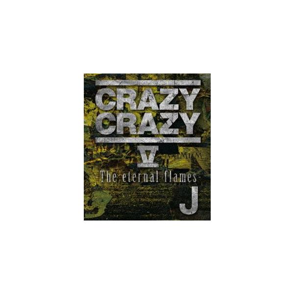 【発売日：2016年03月16日】種別:Blu-ray 音楽邦楽ロック 発売日:2016/03/16 販売元:エイベックス・ミュージック・クリエイティヴ 登録日:2016/01/05 J ブルーレイ BD 特典:スマプラ（期限有）（初回生産...