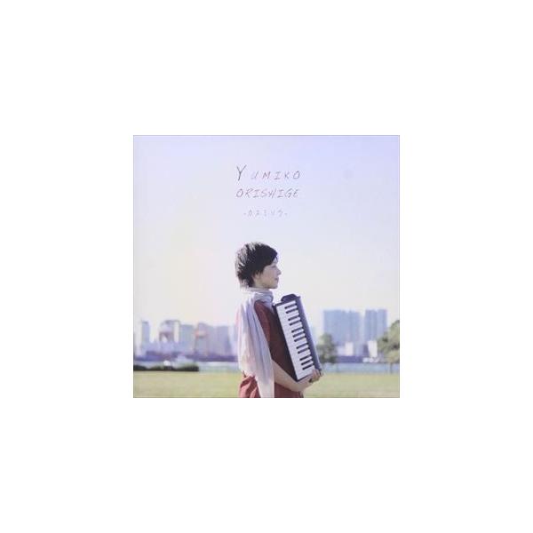 【発売日：2014年03月07日】種別:CD イージーリスニングヒーリング/ニューエイジ ※こちらの商品はインディーズ盤にて流通量が少なく、手配できない場合がございます 発売日:2014/03/07 販売元:ラッツパック・レコード 登録日:...