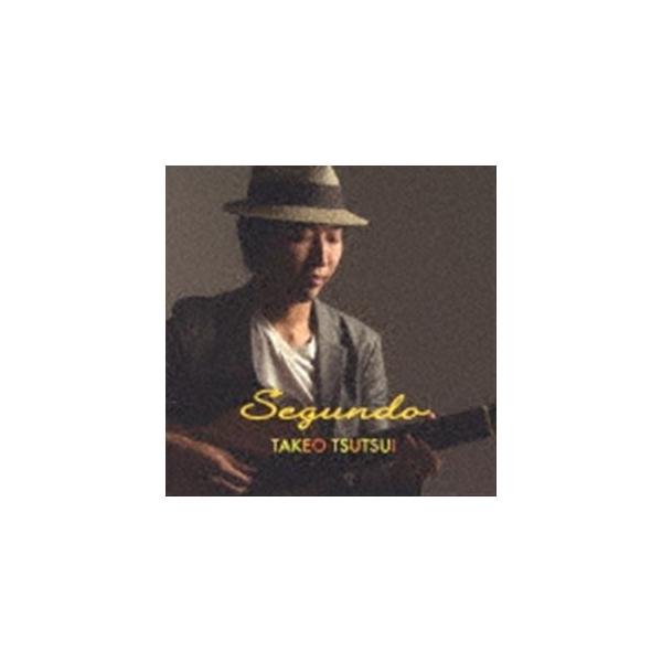 【発売日：2015年10月07日】種別:CD 洋楽ボサノヴァ/ブラジル ※こちらの商品はインディーズ盤にて流通量が少なく、手配できない場合がございます 発売日:2015/10/07 販売元:ディスクユニオン 登録日:2015/09/07 筒...