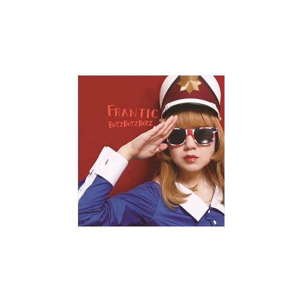 【発売日：2015年10月28日】種別:CD 邦楽ロック/ソウル ※こちらの商品はインディーズ盤にて流通量が少なく、手配できない場合がございます 発売日:2015/10/28 販売元:ダイキサウンド 登録日:2015/09/30 BOYZB...