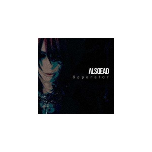【発売日：2013年04月24日】種別:CD 邦楽ロック/ソウル 発売日:2013/04/24 販売元:ソニー・ミュージックソリューションズ 登録日:2013/02/22 ALSDEAD オルスデッド セパレーター ALSDEAD CD 内...