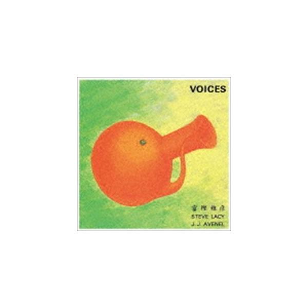 【発売日：2019年01月23日】種別:CD ジャズ・フュージョン国内ジャズ 発売日:2019/01/23 販売元:スペースシャワーネットワーク 登録日:2018/10/29 Masahiko Togashi Trio マサヒコトガシトリオ...