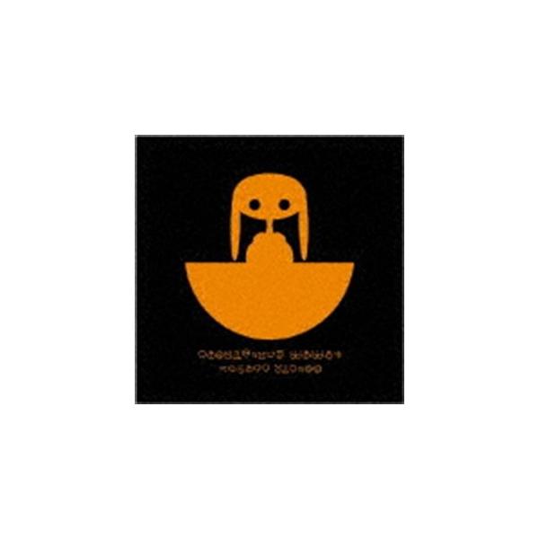 【発売日：2011年03月16日】種別:CD アニメ・ゲームゲーム音楽 発売日:2011/03/16 販売元:ソニー・ミュージックソリューションズ 登録日:2010/12/29 アースバウンド・パパス アースバウンドパパス オクターブ セオ...