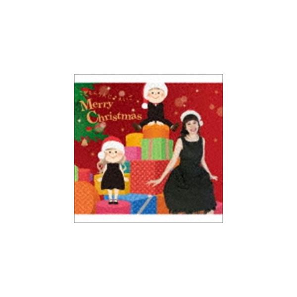 【発売日：2016年11月09日】種別:CD 学芸・童謡・純邦楽童謡/唱歌 発売日:2016/11/09 販売元:スペースシャワーネットワーク 登録日:2016/09/12 キコ・ウィルソン キコウィルソン コドモラウンジ エイゴ メリー ...