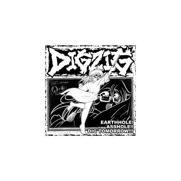 【発売日：2012年04月04日】種別:CD 邦楽ロック/ソウル ※こちらの商品はインディーズ盤にて流通量が少なく、手配できない場合がございます 発売日:2012/04/04 販売元:ディスクユニオン 登録日:2012/03/13 DIGZ...