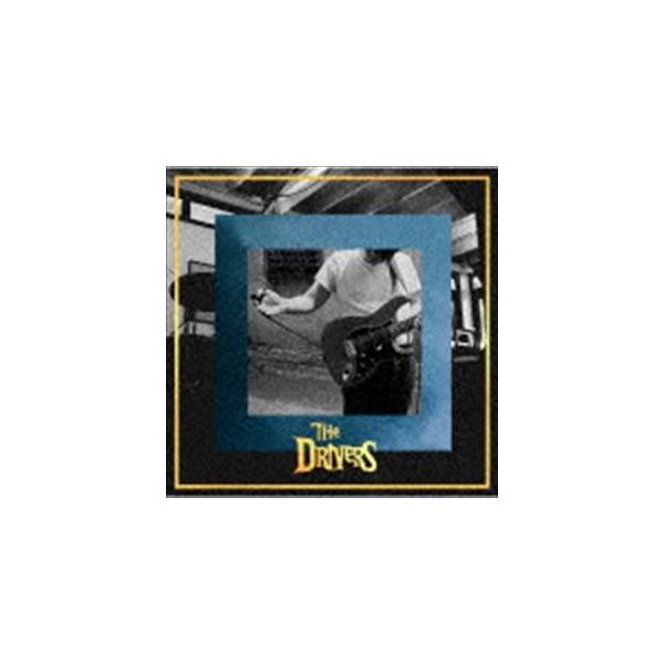 【発売日：2018年11月07日】種別:CD 洋楽ロック ※こちらの商品はインディーズ盤にて流通量が少なく、手配できない場合がございます 発売日:2018/11/07 販売元:ウルトラ・ヴァイヴ 登録日:2018/10/01 ザ・ドライバー...