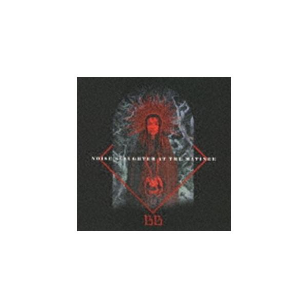 【発売日：2021年10月20日】種別:CD 邦楽ロック/ソウル ※こちらの商品はインディーズ盤にて流通量が少なく、手配できない場合がございます 発売日:2021/10/20 販売元:ディスクユニオン 登録日:2021/08/23 BB ビ...