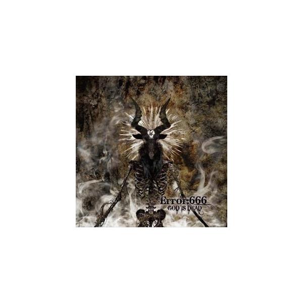 【発売日：2015年07月12日】種別:CD 邦楽ロック/ソウル ※こちらの商品はインディーズ盤にて流通量が少なく、手配できない場合がございます 発売日:2015/07/12 販売元:ダイキサウンド 登録日:2015/07/08 Error...