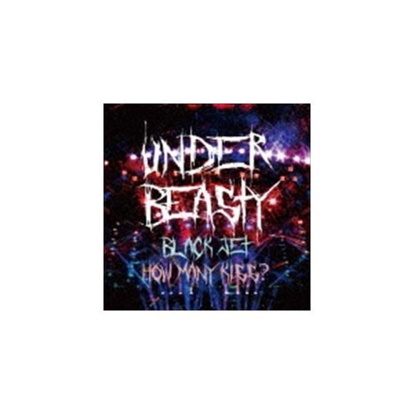 【発売日：2016年11月22日】種別:CD 邦楽ロック/ソウル ※こちらの商品はインディーズ盤にて流通量が少なく、手配できない場合がございます 発売日:2016/11/22 販売元:ダイキサウンド 登録日:2016/09/13 アンダービ...