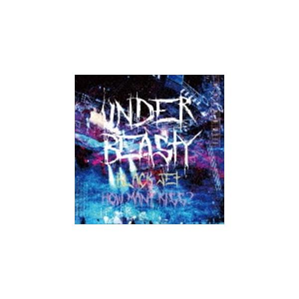 【発売日：2016年11月22日】種別:CD 邦楽ロック/ソウル ※こちらの商品はインディーズ盤にて流通量が少なく、手配できない場合がございます 発売日:2016/11/22 販売元:ダイキサウンド 登録日:2016/09/13 アンダービ...